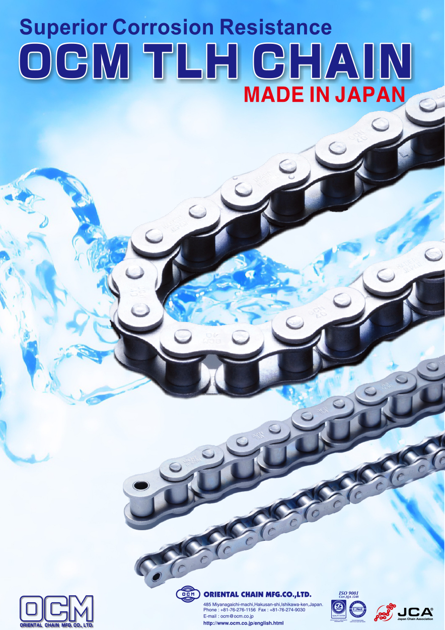 CORROSION AND HEAT RESISTANCE CHAIN