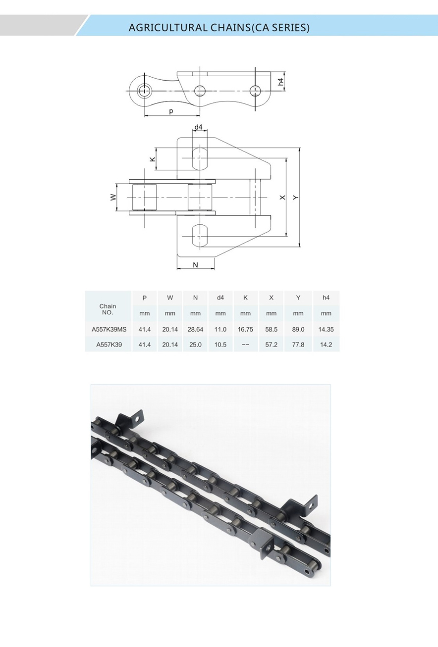 OCM MX SERIES AGRICULTURAL CHAIN