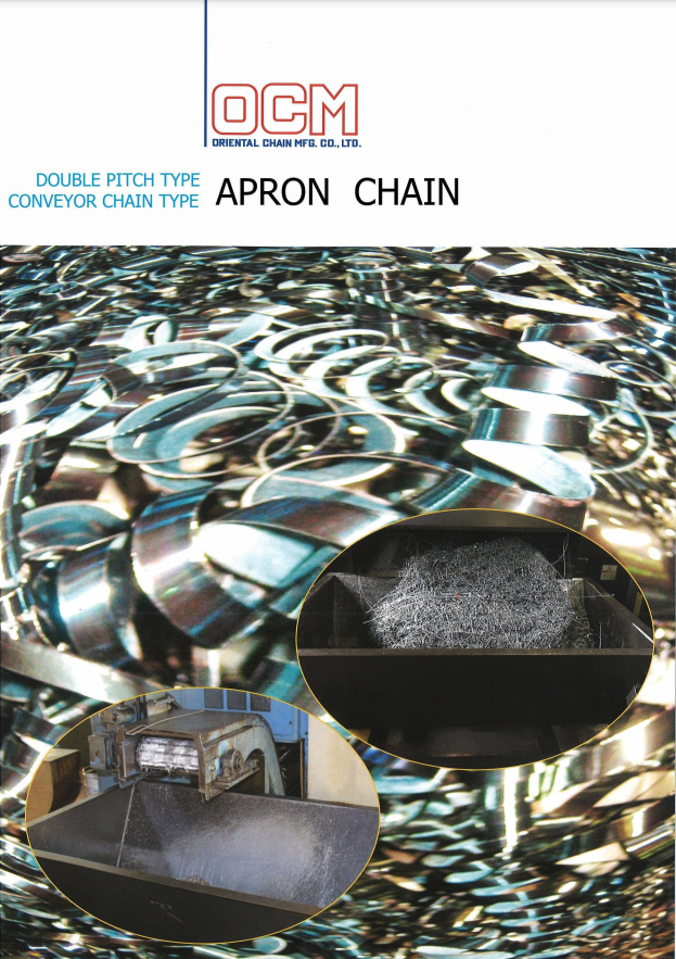CONVEYOR CHAIN